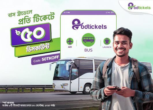 BDTICKETS | Bus Ticket Booking